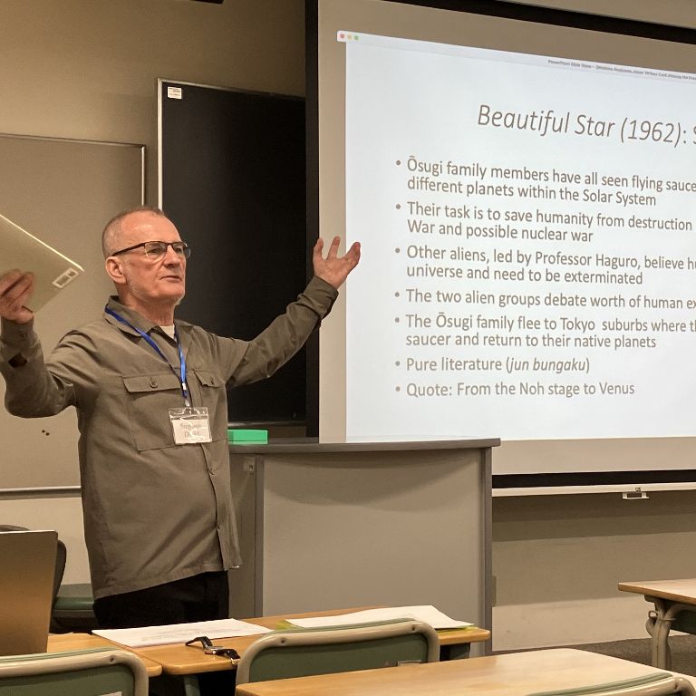 Japan Writers Conference 2024 | Nov 2-3